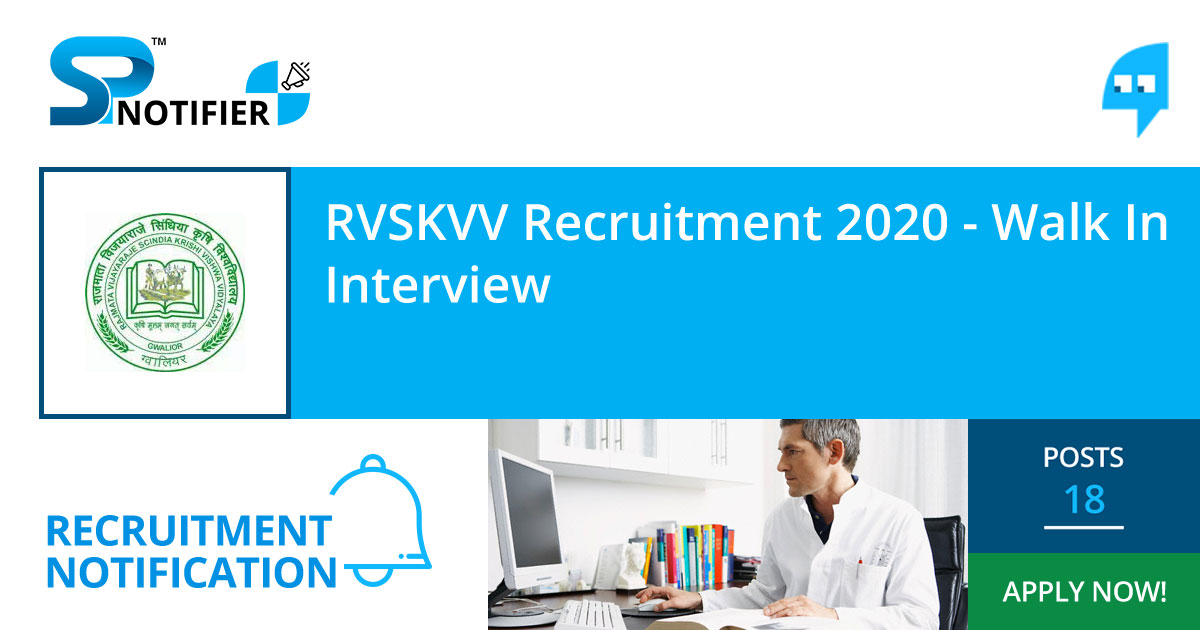 RVSKVV Recruitment 2020 | Walk In Interview